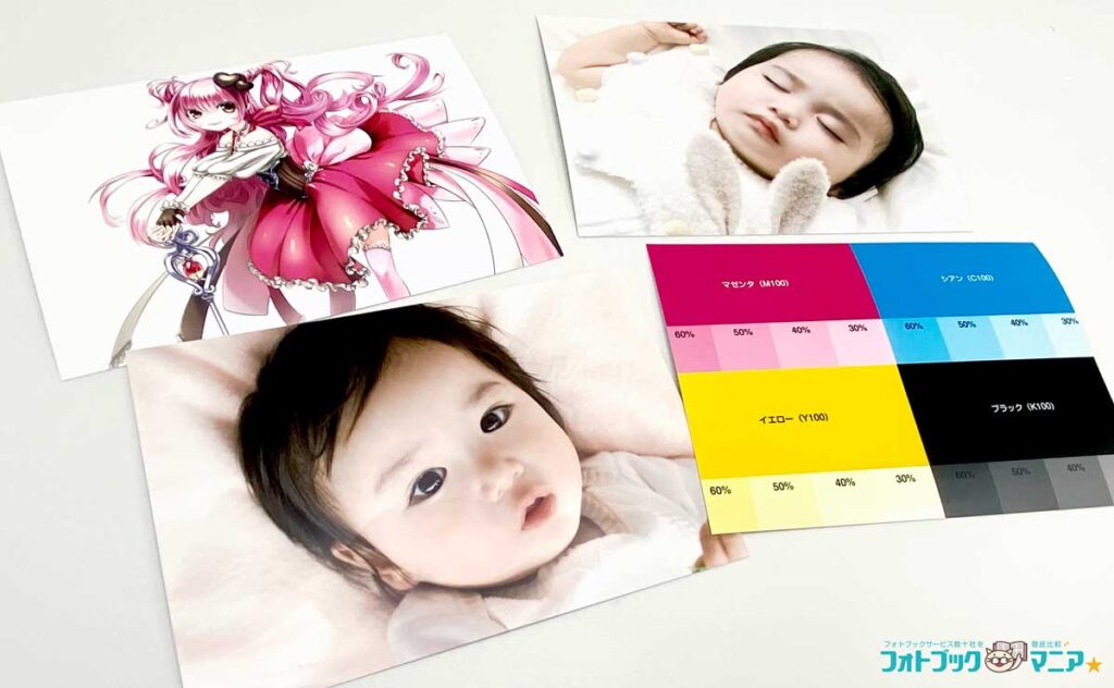 コンビニでシール印刷してみた！作り方と実際の画質は？